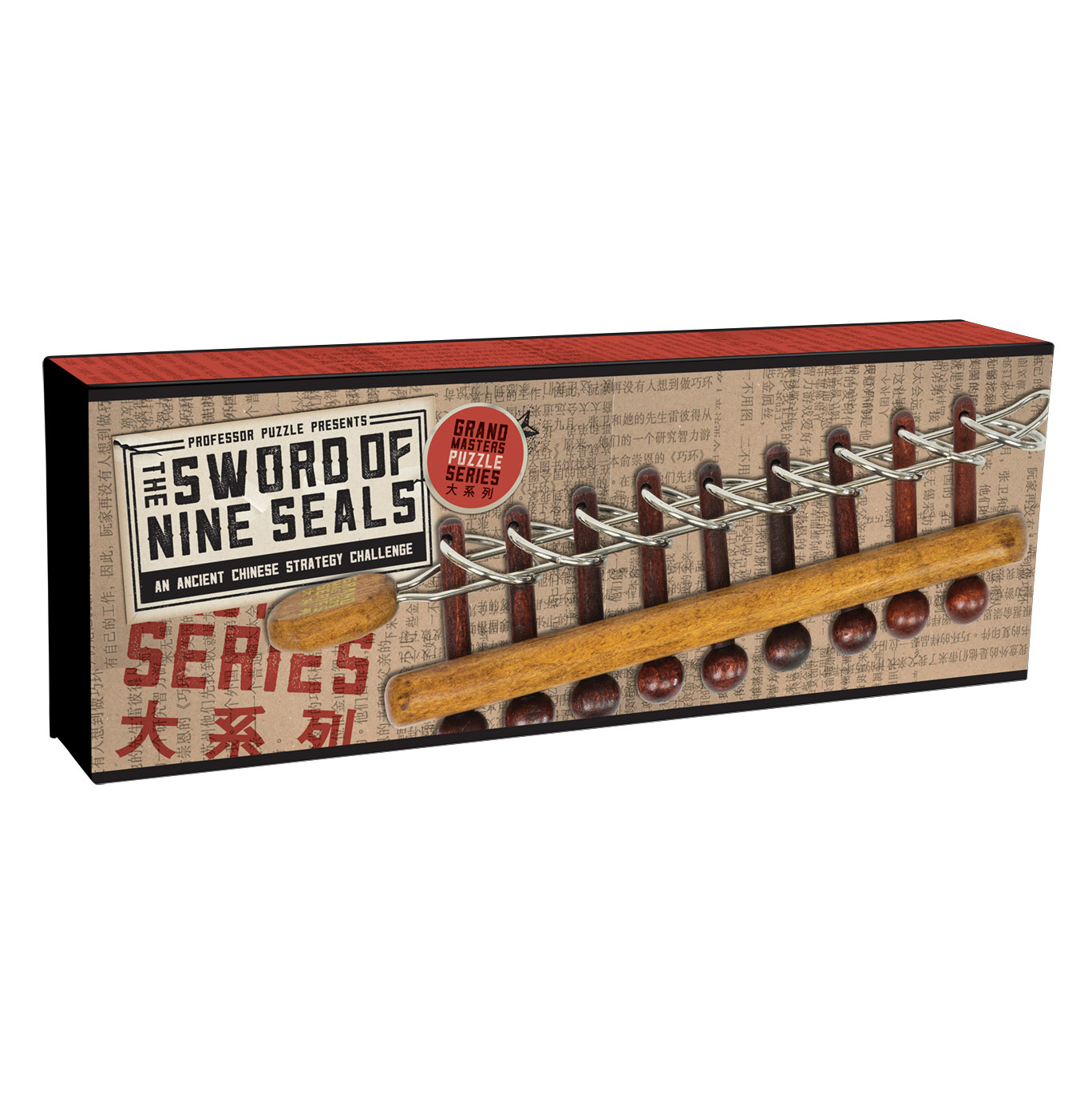 Sword of Nine Seals | Professor Puzzle